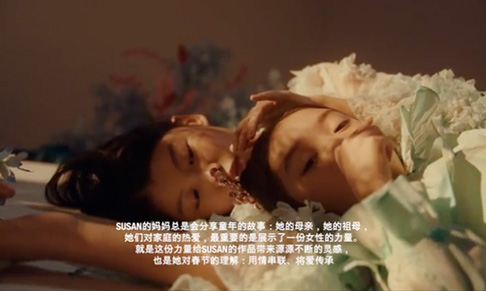 Zara marks collaboration debut with Susan Fang